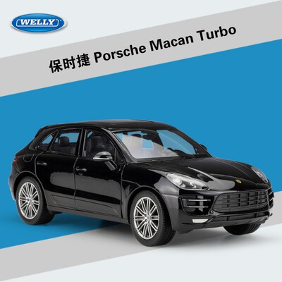 威利WELLY1：24保时捷 Porsche 马肯 Macan Turbo仿真合金模型