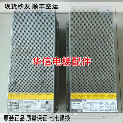 奥的斯电梯 OVF20变频器 9KW 15KW GCA21150D1 GBA21150C1原装