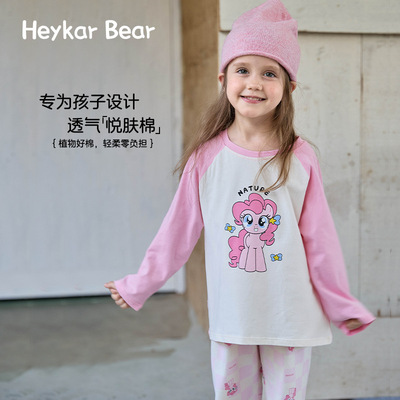 黑咖熊秋冬新款莫代尔棉插肩袖儿童家居服套装 HQJ5162