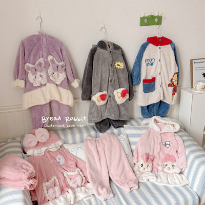 【巴拿拿专属】秋冬新款儿童家居服保暖套装 MDJ5370