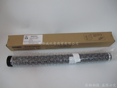 适合 富士施乐S2011鼓芯 S2320 S2220D S2110 S2011nda 感光鼓芯