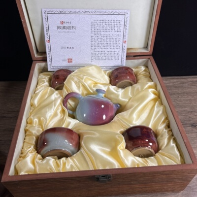 孔家钧窑孔相卿称锤壶[一壶四杯]2012壬辰龙年款钧瓷茶壶泡茶壶
