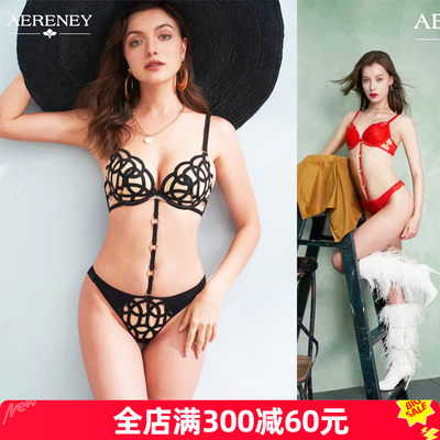 AERENEY爱亦心伊内衣欲念缠绵系列性感聚拢连体衣文胸罩86372