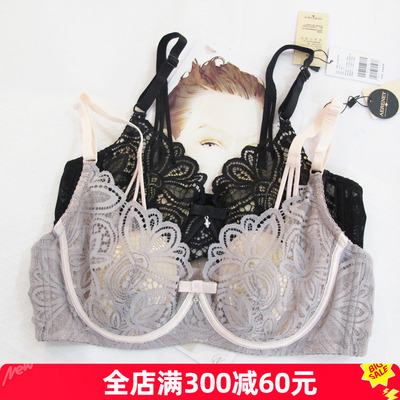 AERENEY爱亦心伊内衣超薄透气水晶杯蕾丝性感聚拢文胸罩82370