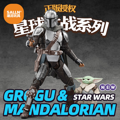 星球大战曼达洛人古古套装手办
