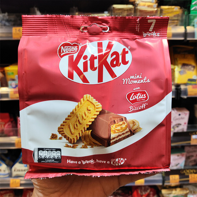 香港代购日本kitkat雀巢奇巧焦糖朱古力分享装116.2g