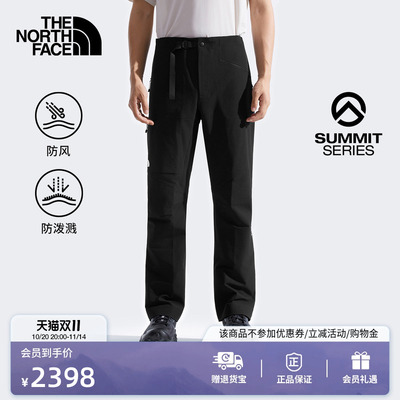 北面SUMMIT巅峰系列Chaml