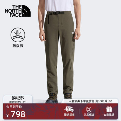 北面运动长裤徒步裤子男