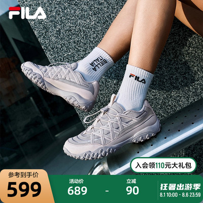 FILAFila女鞋芭蕾鞋德训