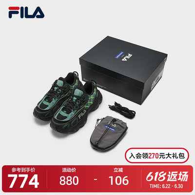 FILAFila男鞋TORNADCE摩