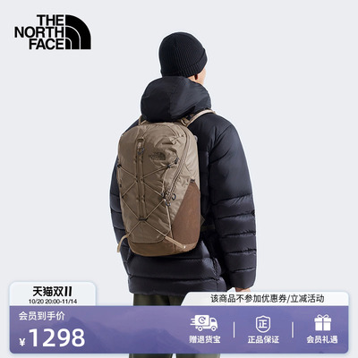 北面男女同款BorealisT2