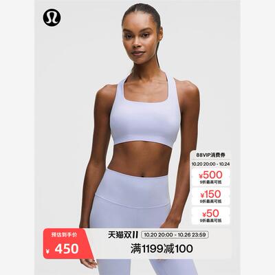 Flexy女士瑜伽T型肩带