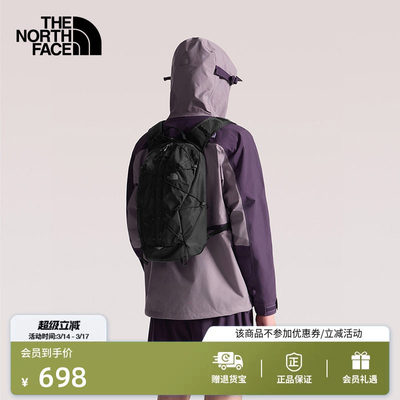 北面BorealisT16L双肩包