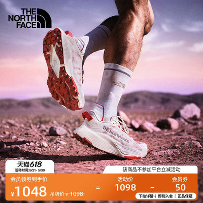 北面Altamesa500V2越野
