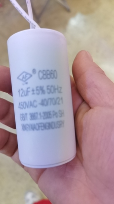 CBB6012uf450V洗衣机电容