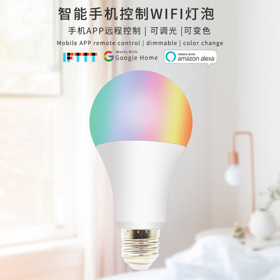 E27 RGB Dimmable Bulb Wireless WiFi Remote Control Bulb Lamp