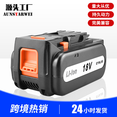 替代适用于松下锂电池EZ9L51 EY9L51B EY9L50B电动工具锂电池