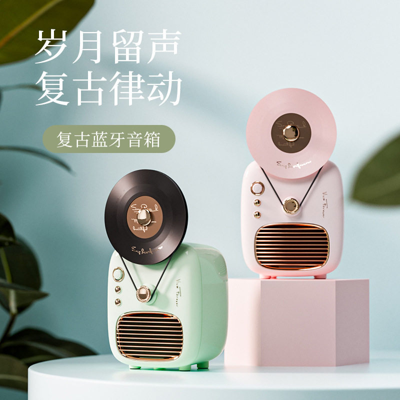 other/其他 其他工厂立式复古无线蓝牙音箱 唱片黑胶音响HiFi插卡