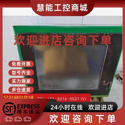 议价询价12寸工业屏PPC-9812A-LT(FPMB)懂行识货的来