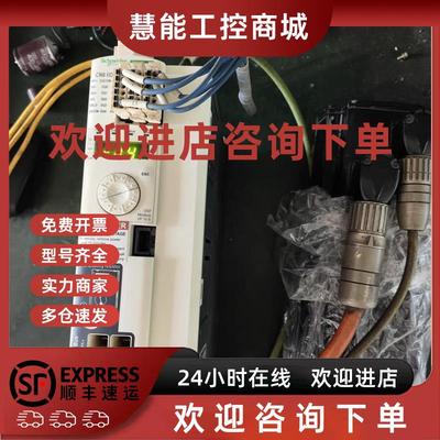 议价LXM32CD30N4 BSH1004P11A2A施耐德伺服驱动电机测试好发