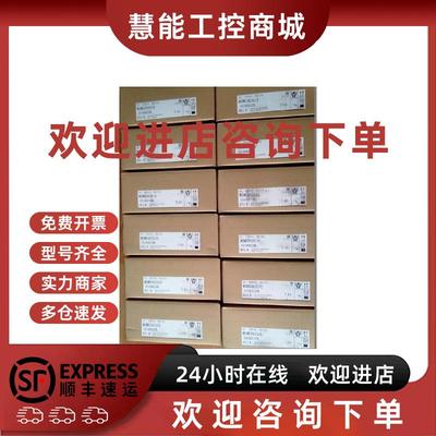 议价伺服电机MHMD082G1C MHMD082G1U MHMJ082G1U MHMJ082G1U