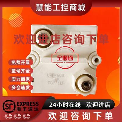 议价UXP/600 5RK是ABB变频器多传动平衡保护电阻RCEC750 5 5%拆机