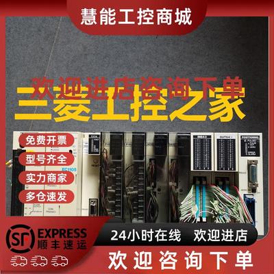 议价AFP3638113/AFP6221113/HMSU3407A03/AFP3440113B EC1105  OH