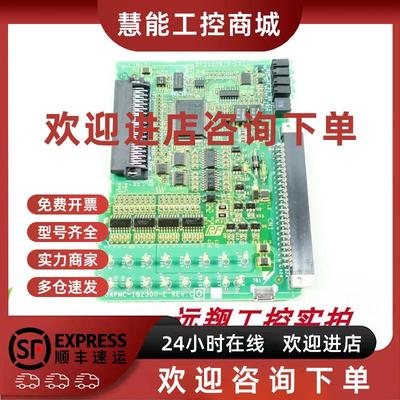 议价JAPMC-EX3100-E控制CPU模块全新原装质保一年议价