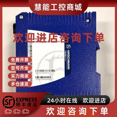 议价EAGLEONE-0200T1T1TDDV90000HHE赫斯曼交换机质量保证 询价