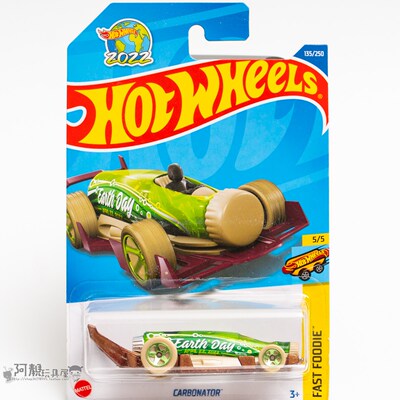 135号 CARBONATOR 棕底绿身风火轮火辣小跑车hotwheels