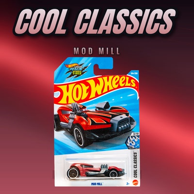 2026Q-204号 MOD MILL 枣红色 风火轮火辣小跑车hotwheels