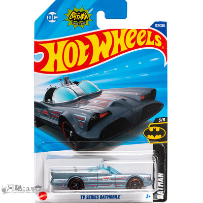 2025E-103号 TV蝙蝠侠BATMOBILE蓝灰色风火轮火辣小跑车hotwheels
