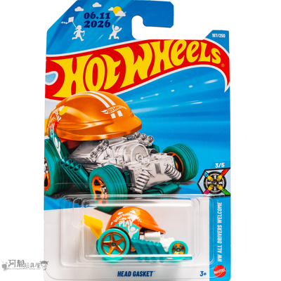 2026H-167号 HEAD GASKET 翠绿色 风火轮火辣小跑车hotwheels