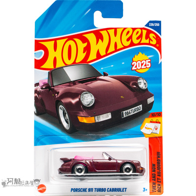 2025N-239号 保时捷911 TURBO CABRIOLET 酒红色 风火轮hotwheels