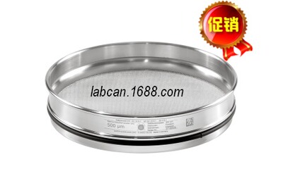 德国Haver Boecker 不锈钢8英寸振动筛网 203x50mm