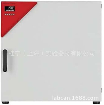 BINDERED260精密烘箱