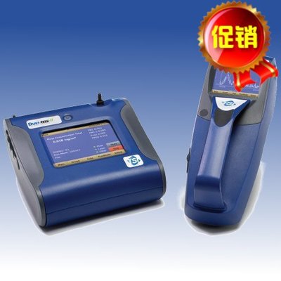 美国TSI DustTrak II 8532 PM2.5检测仪 雾霾检测仪