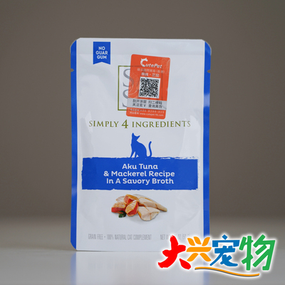 美国 RAWZ罗斯 SA-SHI飒食系列●太平洋鲜鱼原料 零食猫餐包 50g