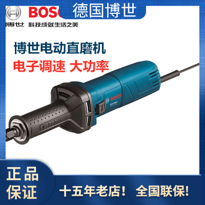 金属打磨直磨机Bosch/博世