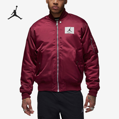 Nike/耐克正品Air Jordan男子休闲宽松夹克棉服DQ7345-680