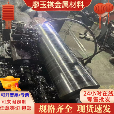Y1Cr18Ni9易切削钢34CrNiMo6六角棒SUM42圆钢SAE1117冷拉棒可加工