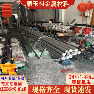 ASTM1065弹簧钢带60SI2MN钢板30W4Cr2VA圆棒SAE1075 SK5钢片零切