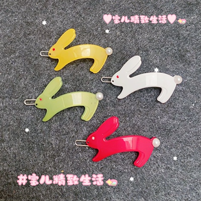 AZNAVOUR发夹边夹小兔子