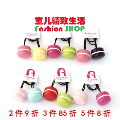 韩国Aznavour双色马卡龙发圈