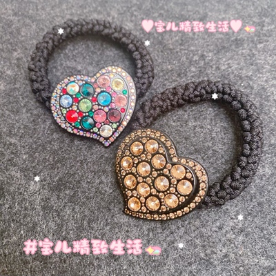 AZNAVOUR发圈头绳复古爱心满钻