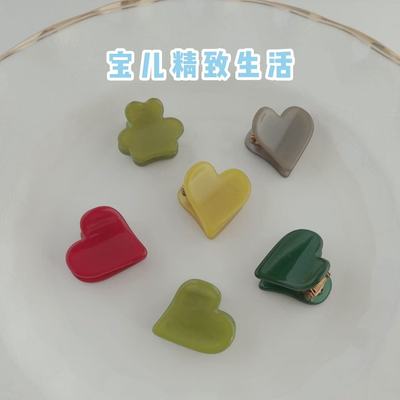 韩国饰品GRAIN de BEAUTE AZNAVOUR 正品 爱心三叶草发抓抓夹发夹