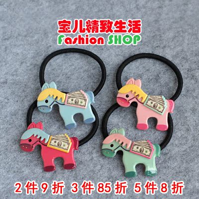 马上有钱本命年发圈头绳皮筋