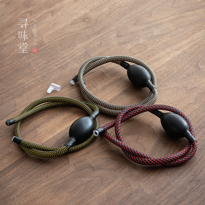 高韧网编茶盘排水管|硅胶内管纯铜接口排水球导水管茶具茶道配件