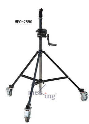 MFC-2850Meking钢制手摇式灯架