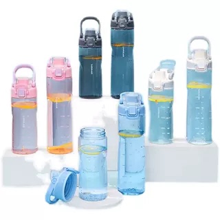 小学生水壶塑料水杯ABF796